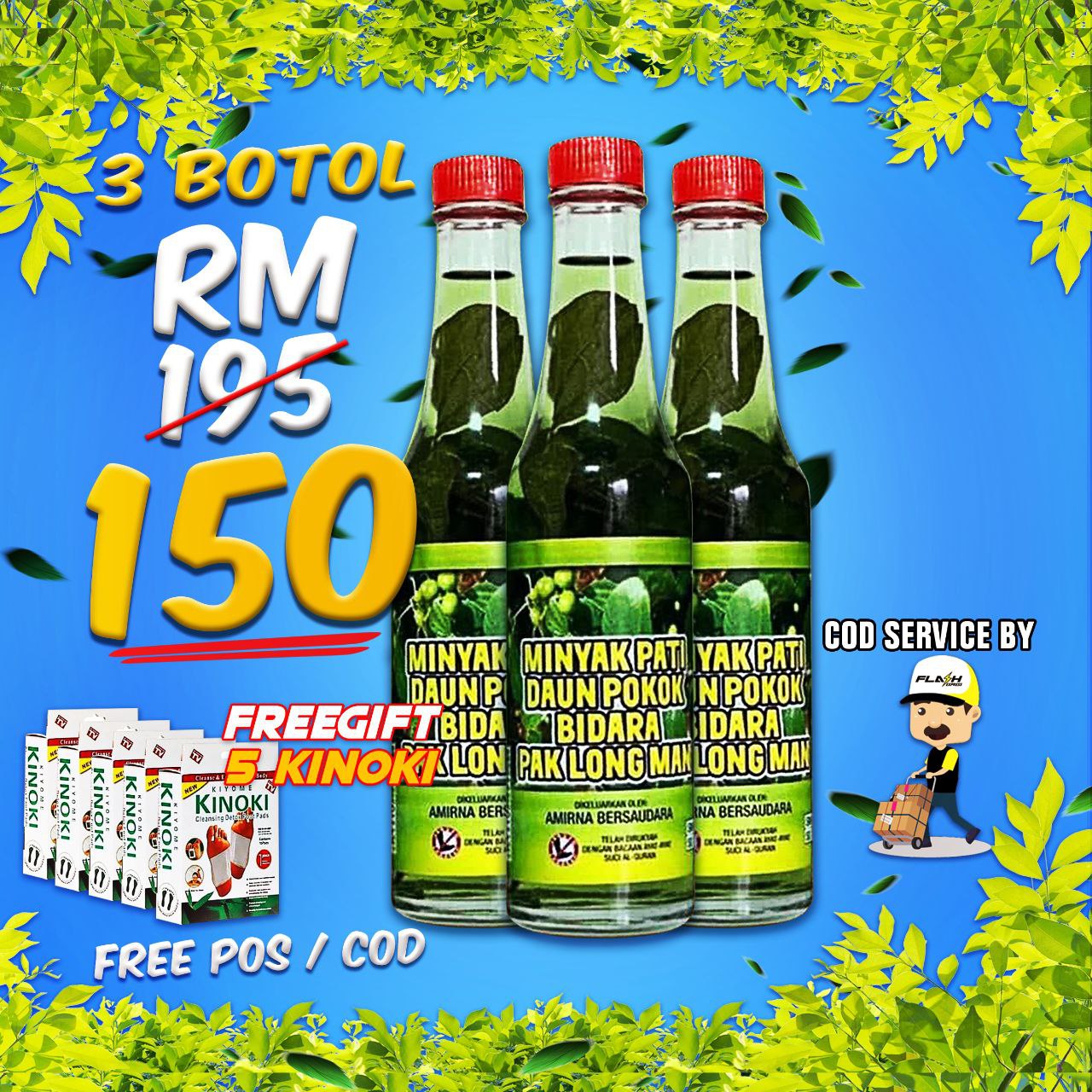 Jus Ubi Geli – Rahsia Buah Pinggang Sihat